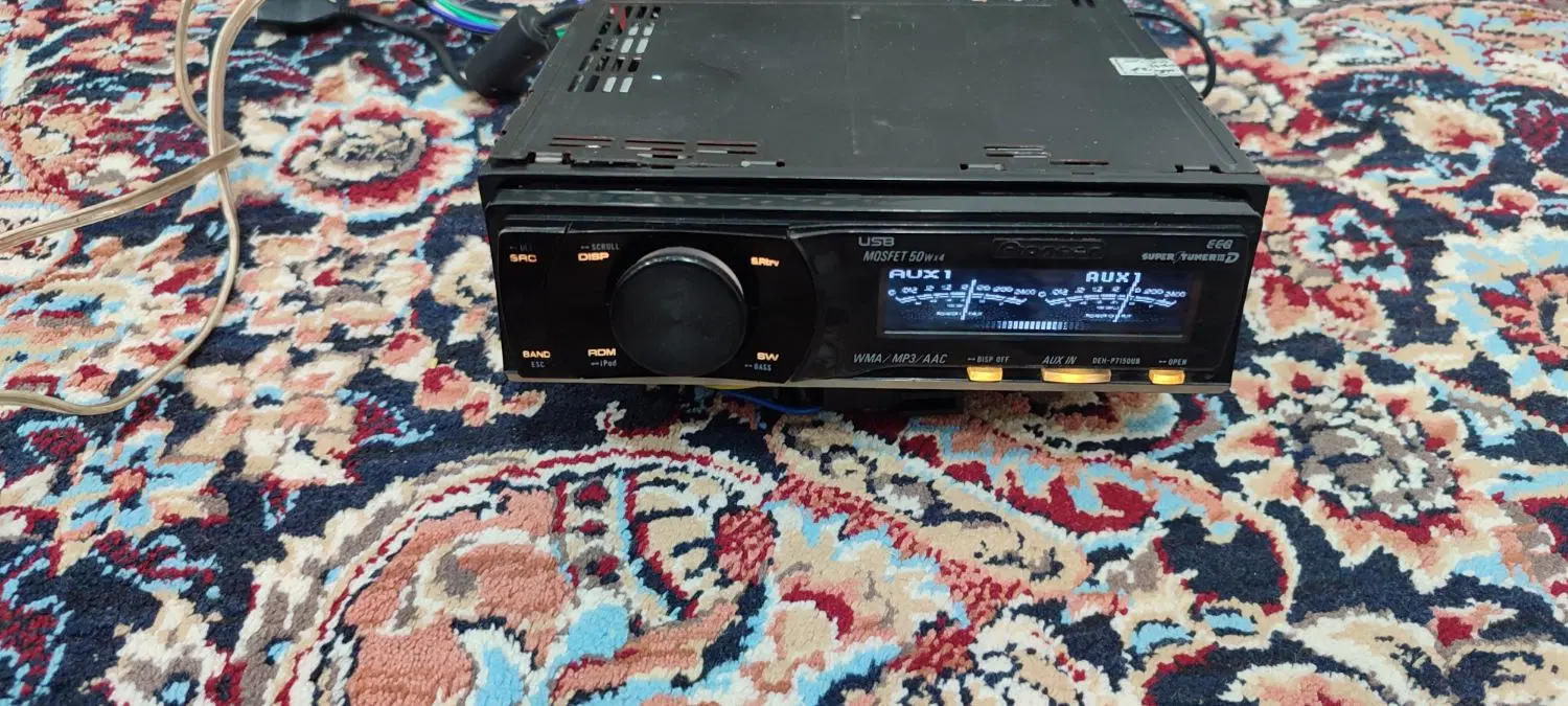 پخش 7150 دمو یخی در اهواز