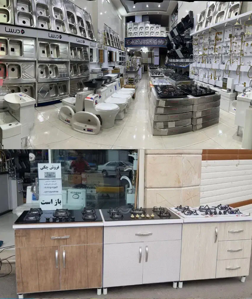 سینک ورق ضخیم استیل با سیفون_کابینت زیر سینک msg در قم