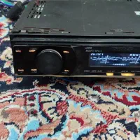 پخش 7150 دمو یخی در اهواز